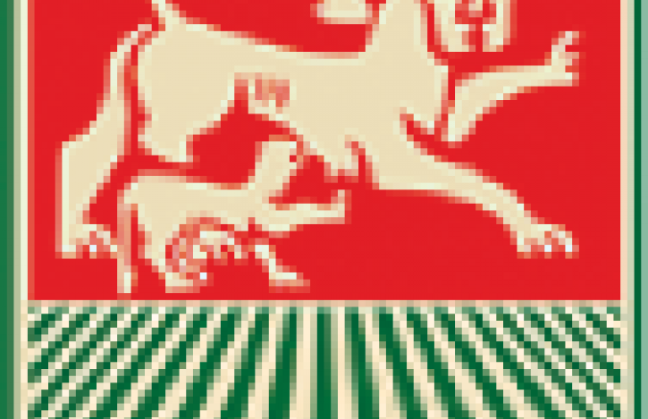 Партньори | Bulstrad